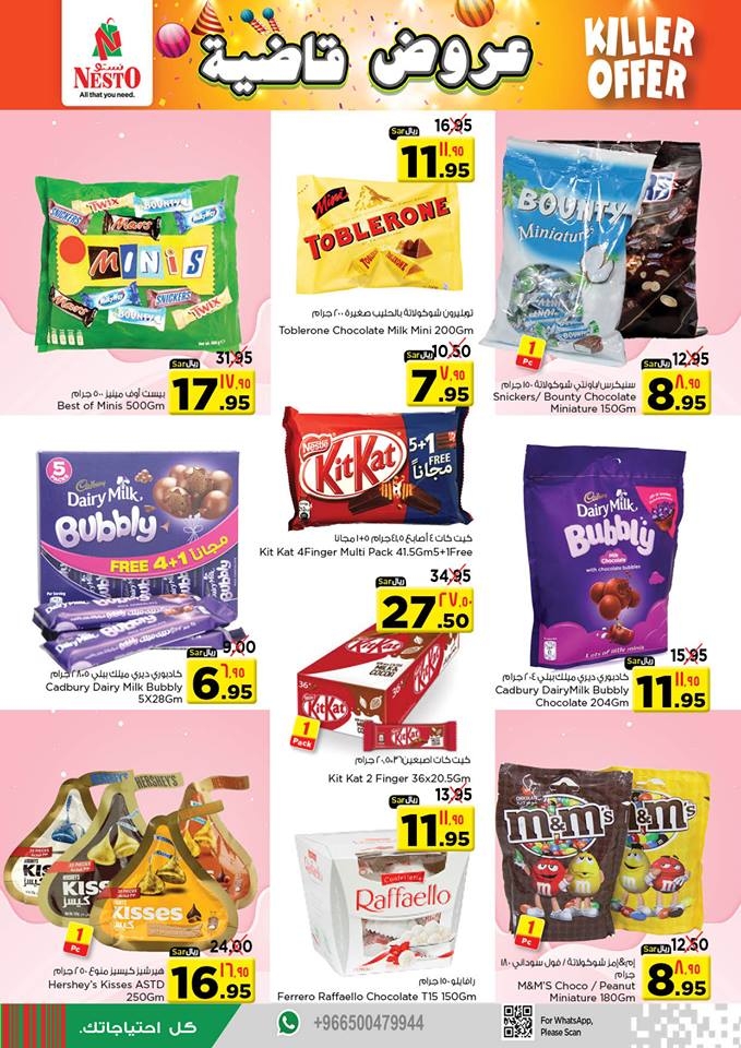 Nesto Hypermarket Killer Offers In Ksa