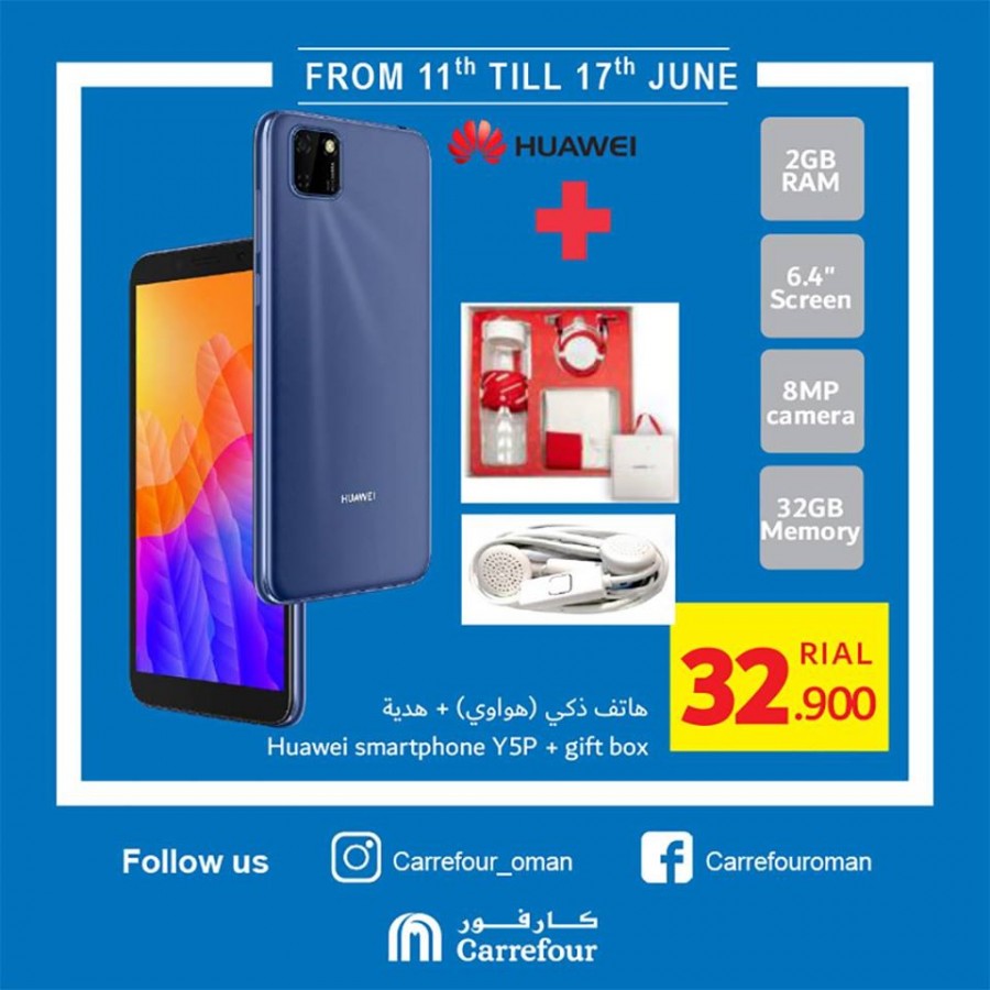 Carrefour Oman Special Huawei Offers | Oman Offers
