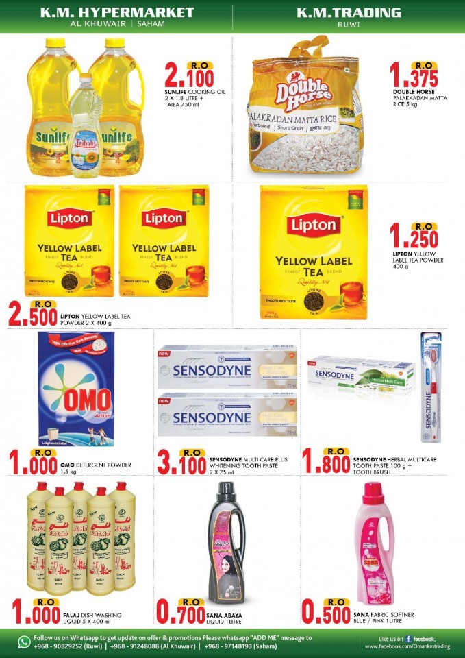 KM Trading & KM Hypermarket Oman Weekend Deals