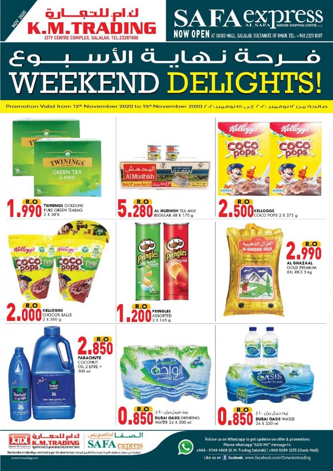KM Trading Salalah Oman Weekend Best Offers | Oman Offers