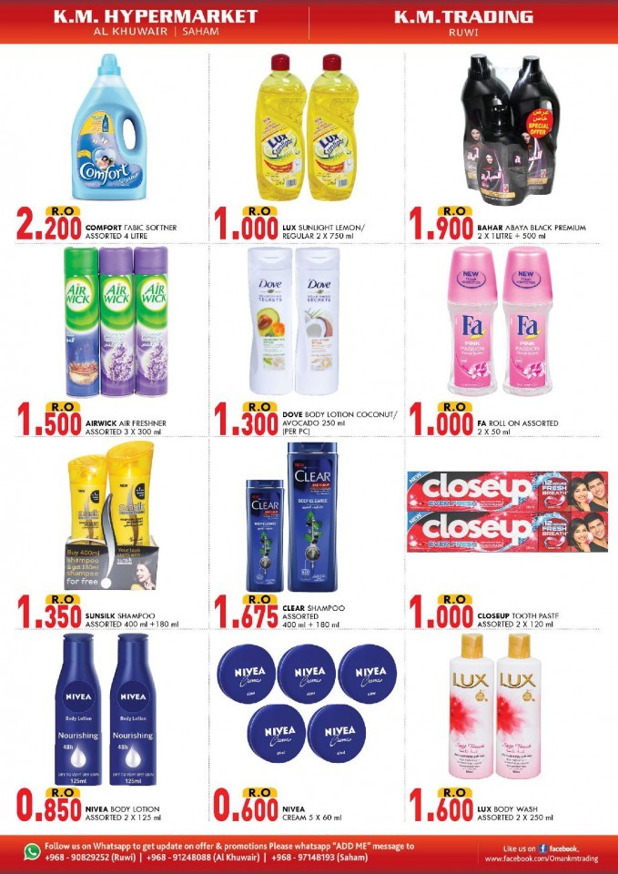 KM Trading & KM Hypermarket Best Deals | Oman Offers
