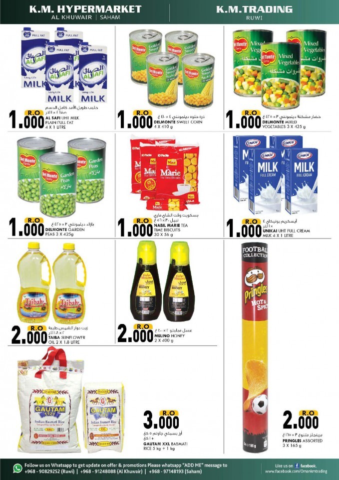 KM Trading & Hypermarket Oman Weekend Delights Promotion