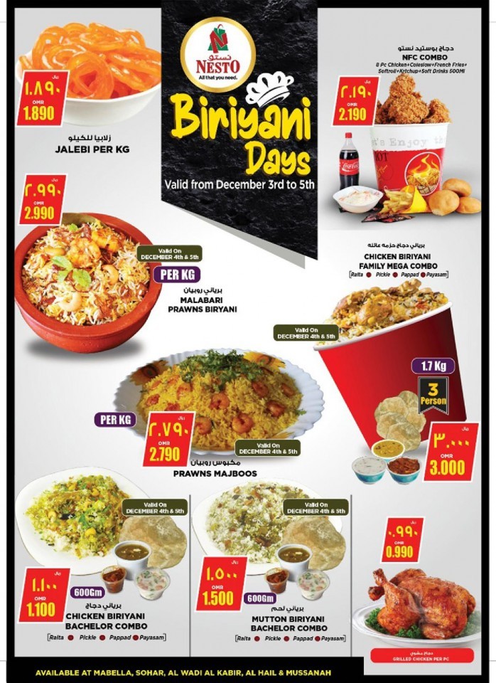 Nesto Hypermarket Oman 3 Days Weekend Promotion