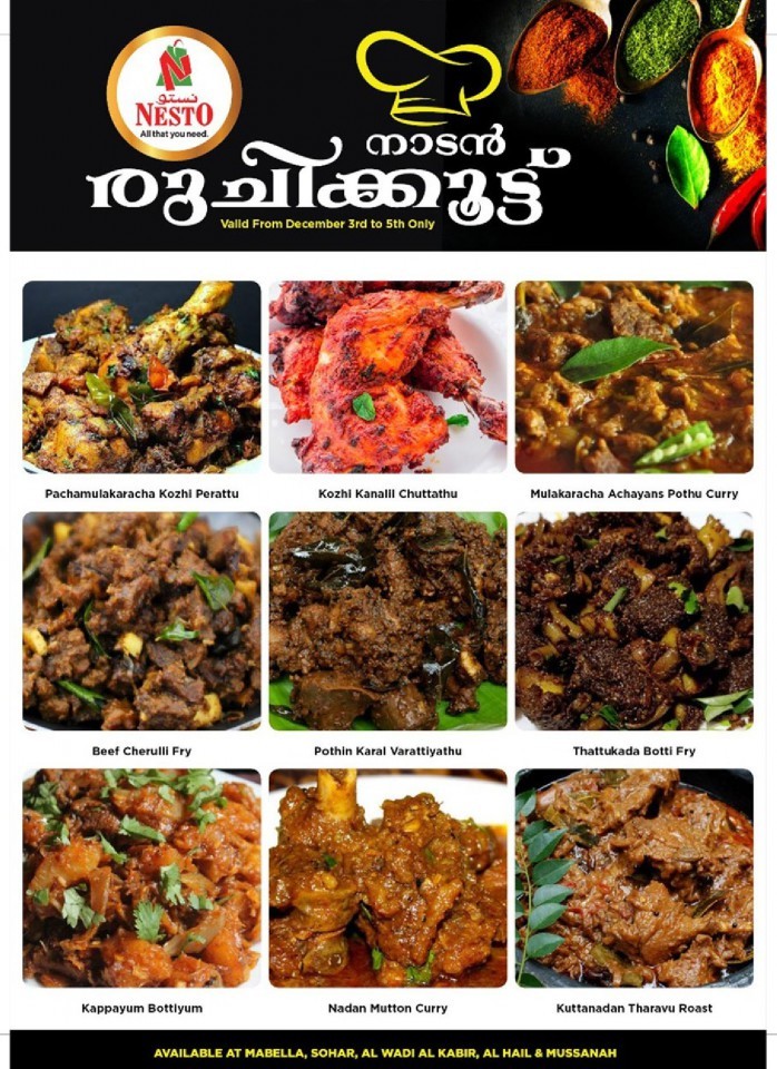 Nesto Hypermarket Oman 3 Days Weekend Promotion