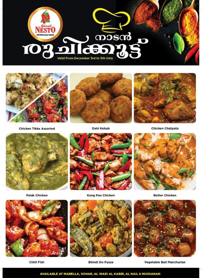 Nesto Hypermarket Oman 3 Days Weekend Promotion