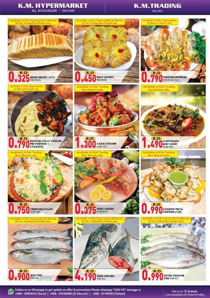 KM Trading & Hypermarket Oman Weekend Fresh Deals