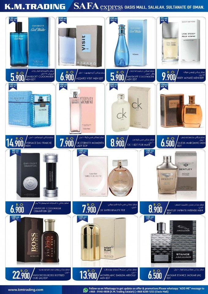 KM Trading Salalah Value Buys Deals | KM Trading Offers