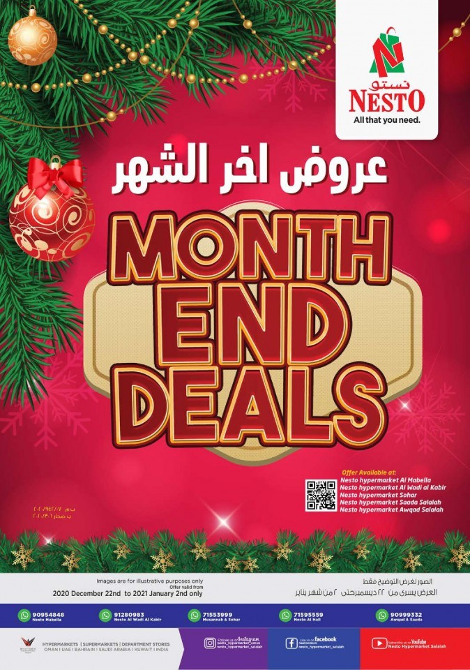 Nesto Hypermarket Oman Month End Deals | Oman Offers