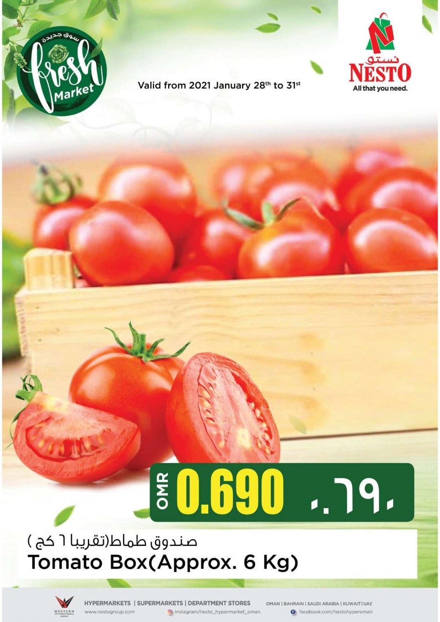 Nesto Hypermarket Mabella Oman Month End Big Sale Offers