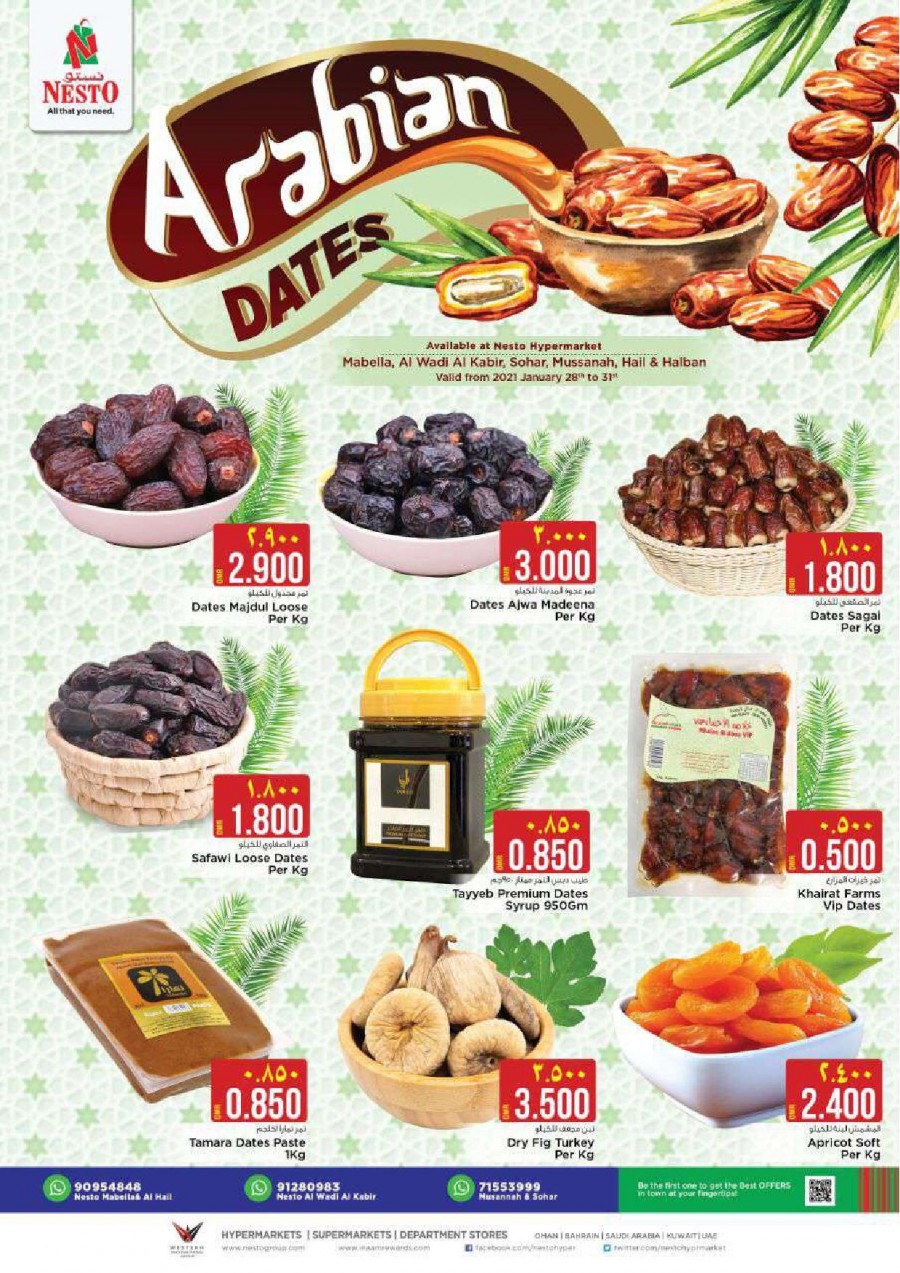 Nesto Hypermarket Mabella Oman Month End Big Sale Offers