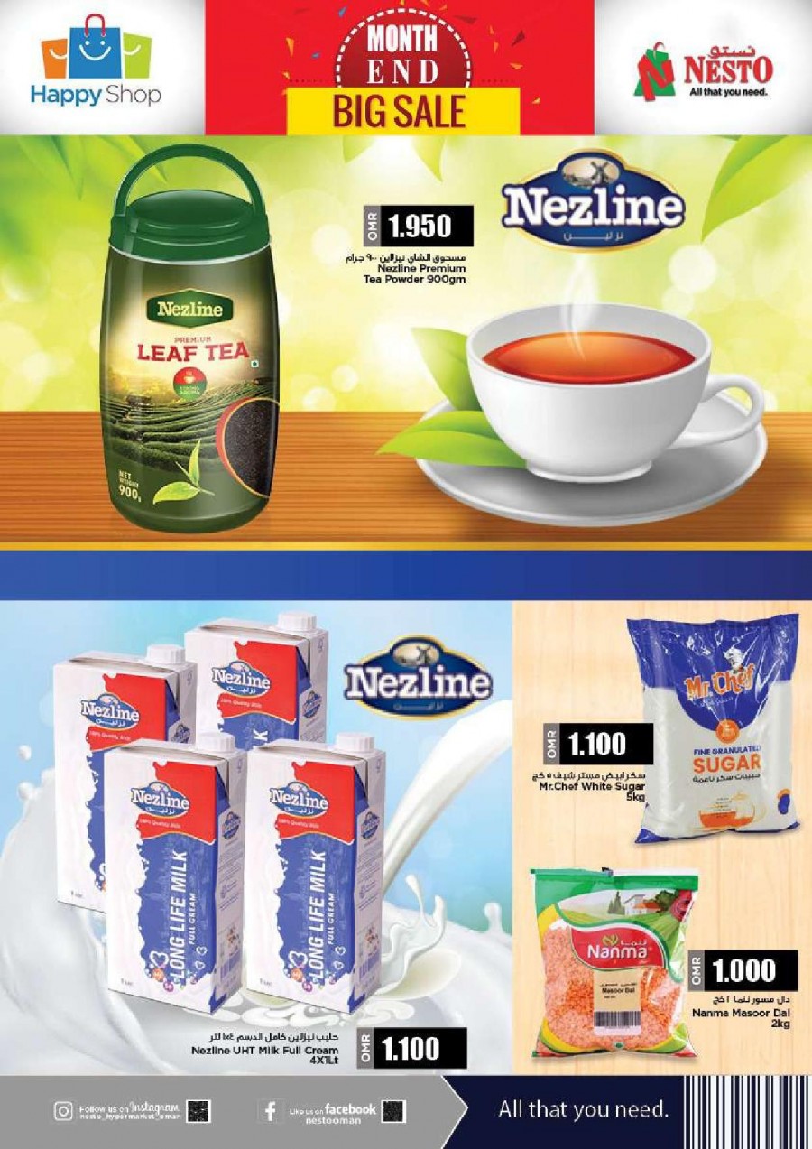 Nesto Hypermarket Mabella Oman Month End Big Sale Offers