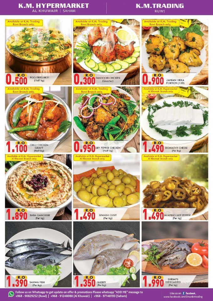 KM Trading & Hypermarket Fresh Weekend Deals | Oman Offers