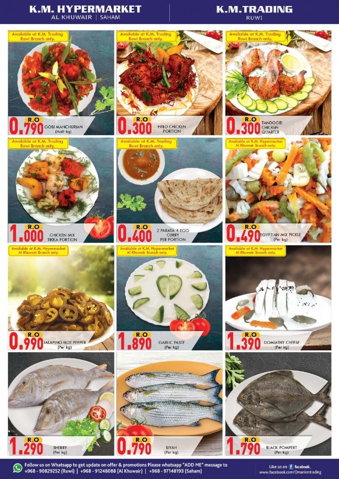 KM Trading & Hypermarket Oman Three Days Only Fresh Deals