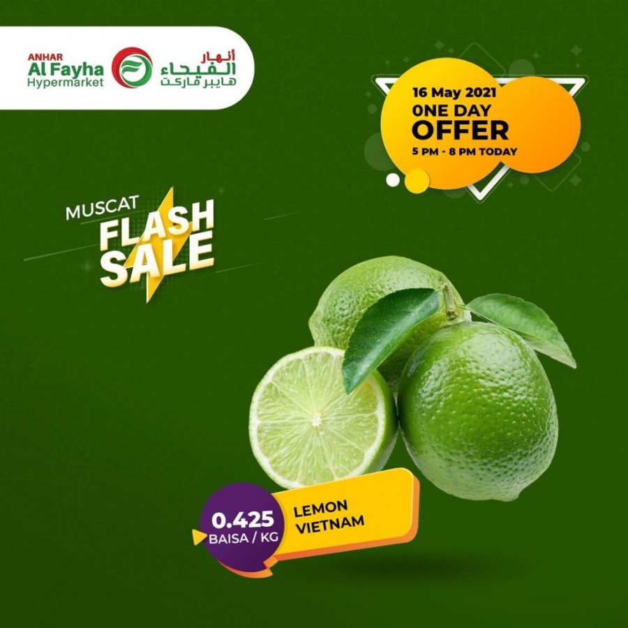 Al Fayha Hypermarket Salalah One Day Offer 16 May 2021