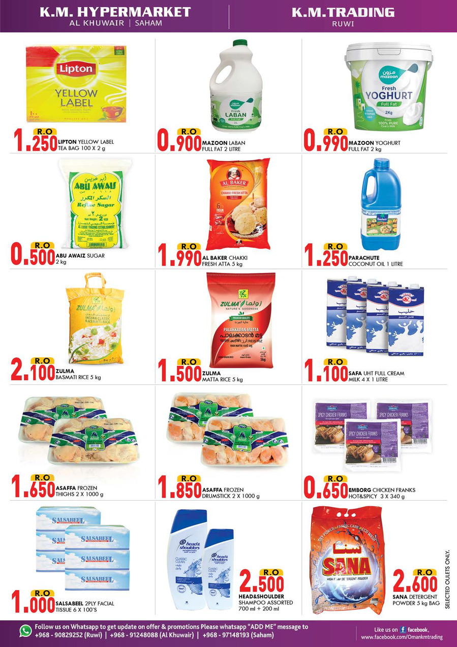 KM Trading & Hypermarket Three Days Only Weekend Fresh Deals