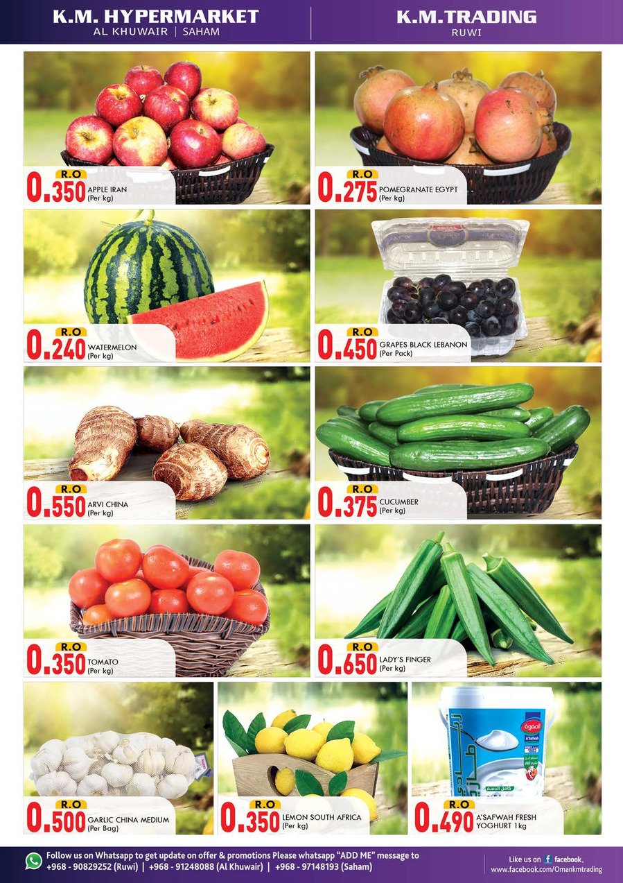 KM Trading & Hypermarket Oman Weekend Fresh Deals