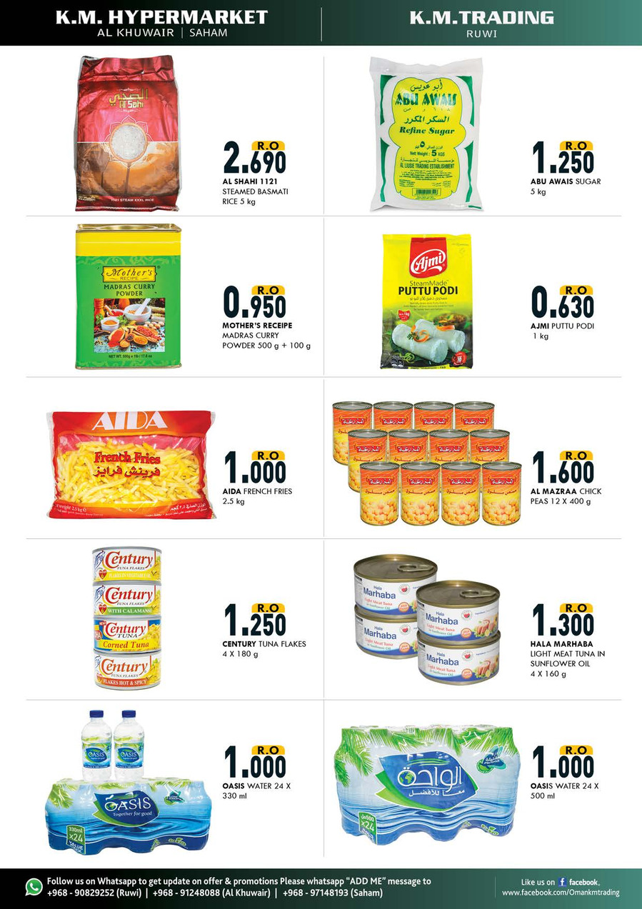 KM Trading & Hypermarket Oman Weekend Delights Promotion