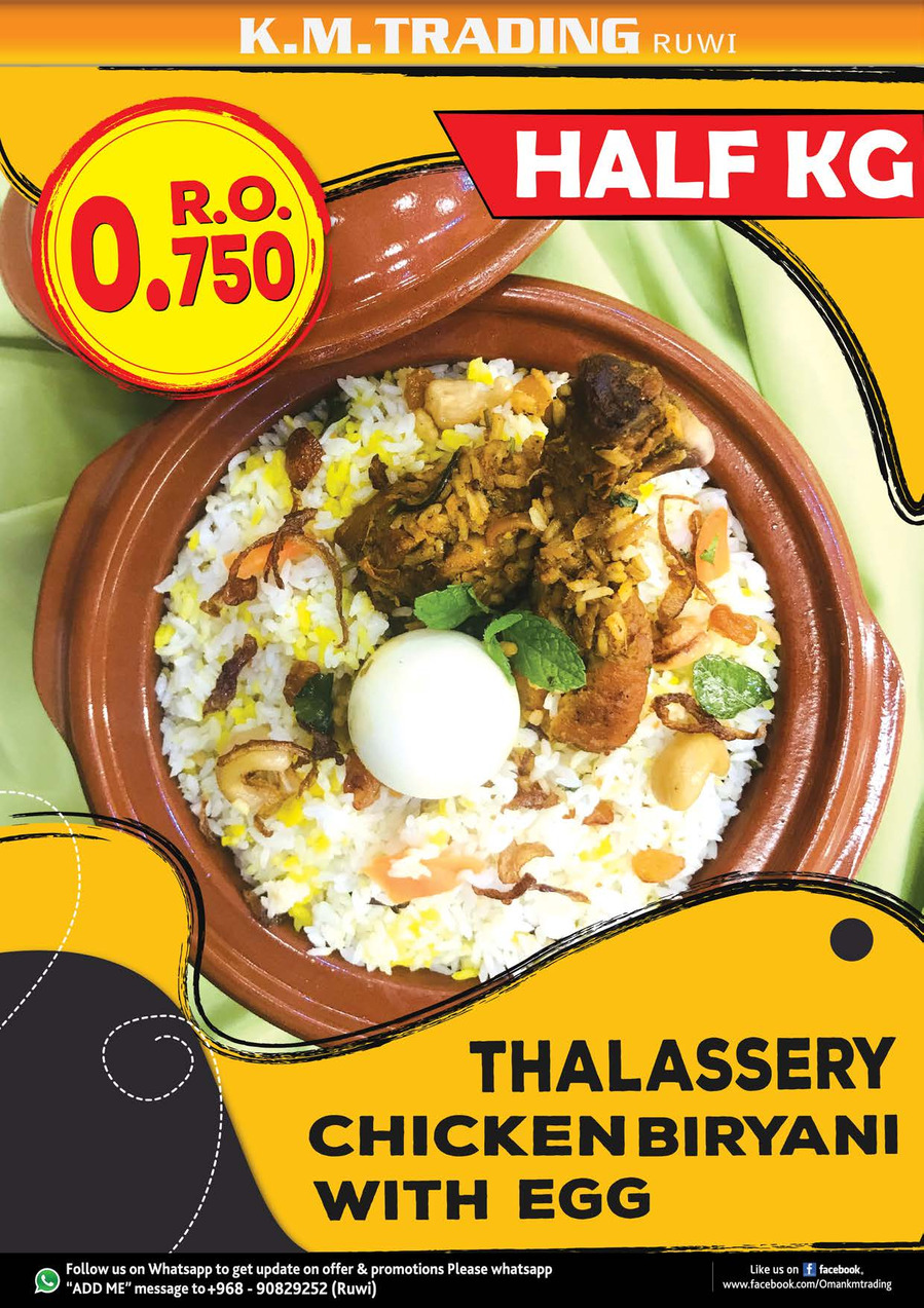 KM Trading Ruwi Hot Food Fiesta Offers | Oman Offers