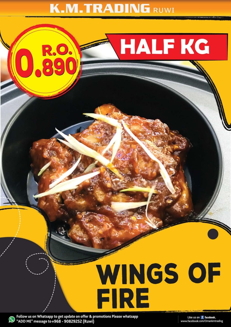 KM Trading Ruwi Hot Food Fiesta Deals
