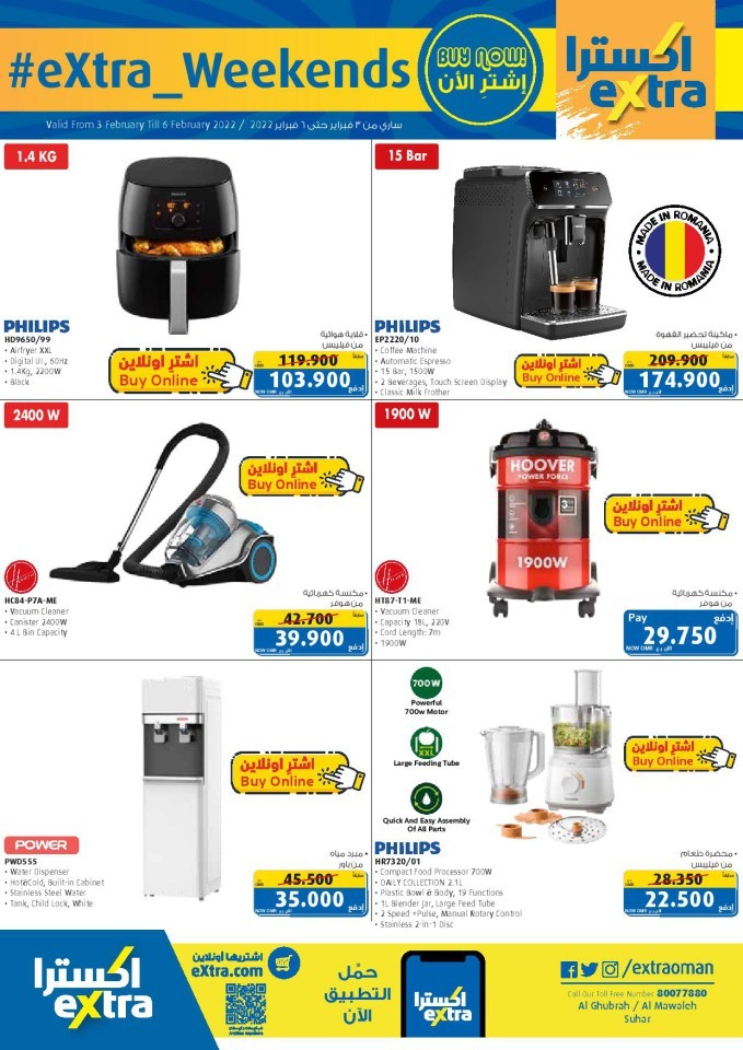 Extra Stores Weekend Deals | 3-6 February 2022