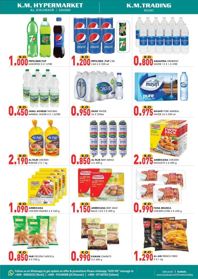 KM Trading Weekend Delights | 10-16 February 2022