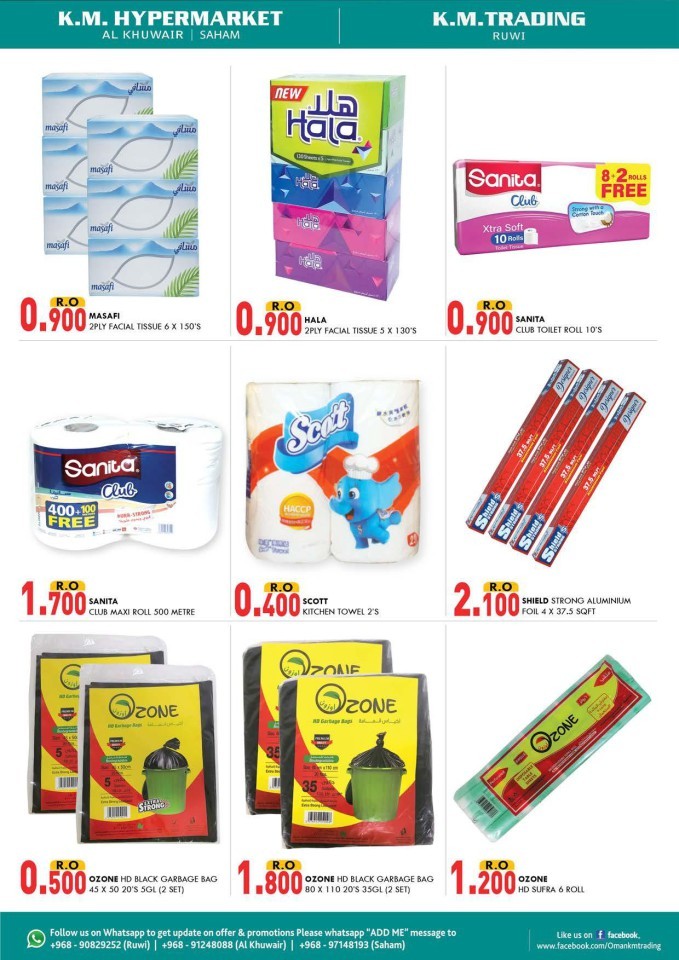 KM Trading Weekend Delights | 10-16 February 2022