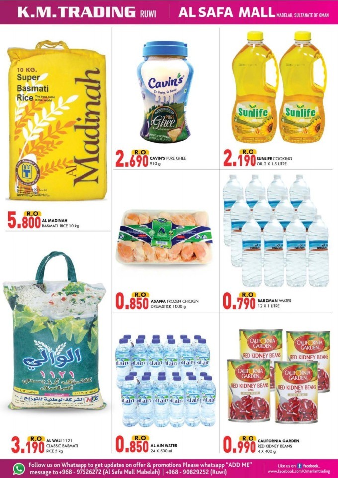 KM Trading Mid Week Offers | 14-16 February 2022