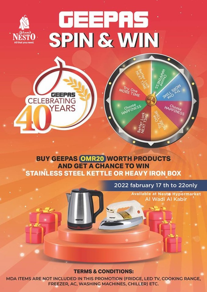 Nesto Hypermarket Geepas Spin & Win | 17-22 February 2022