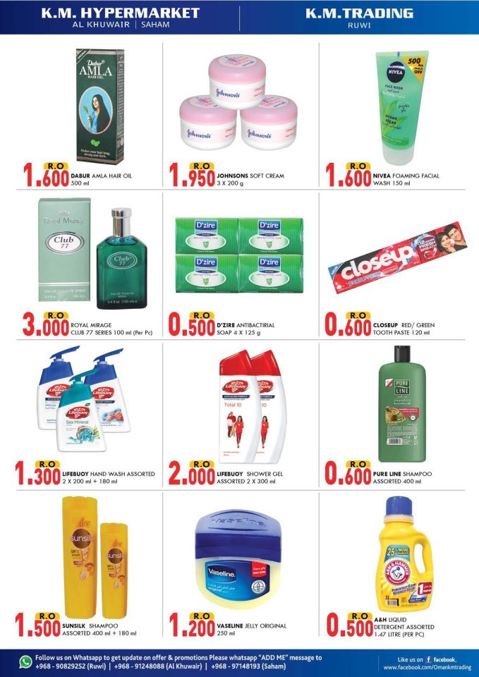 KM Trading Weekend Special | 17-22 February 2022