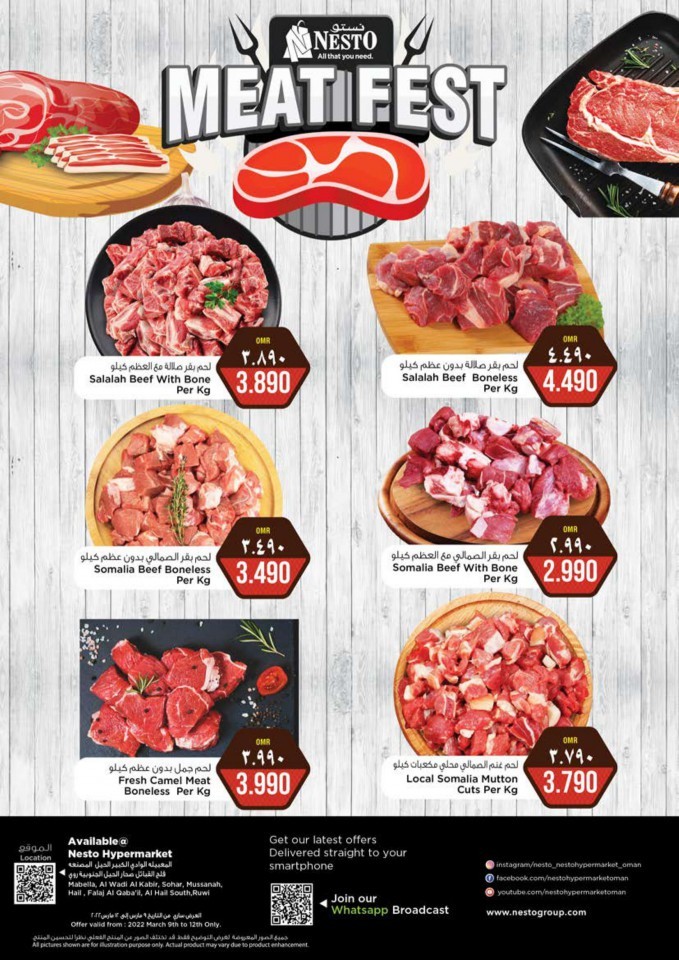 Nesto Hypermarket Meat Fest Offers 9-12 March 2022