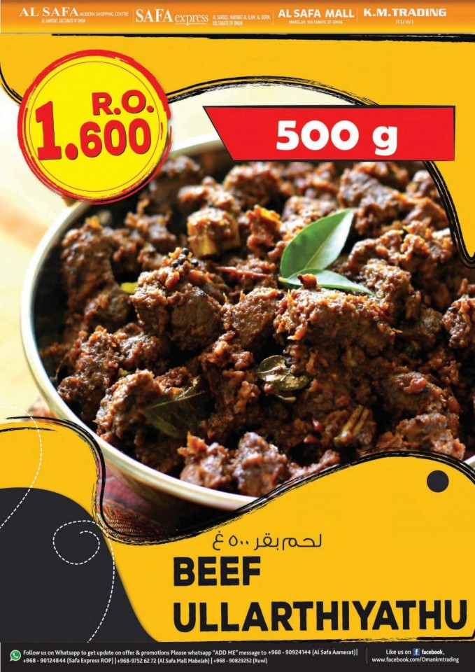KM Trading Ruwi March Hot Food Deals 10-12 March 2022