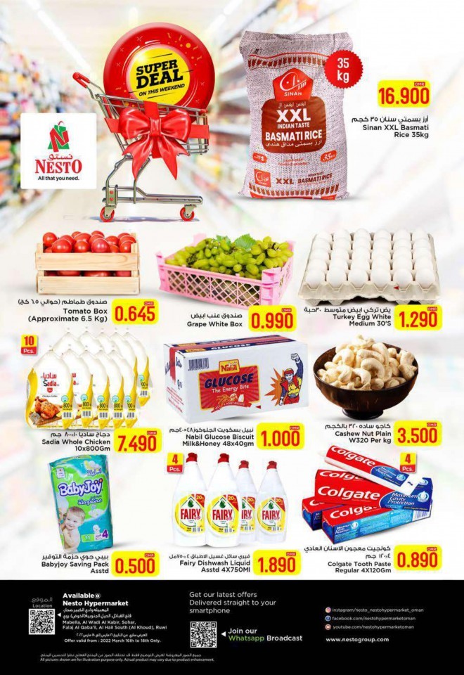 Nesto Hypermarket Weekend Super Deal 16-18 March 2022