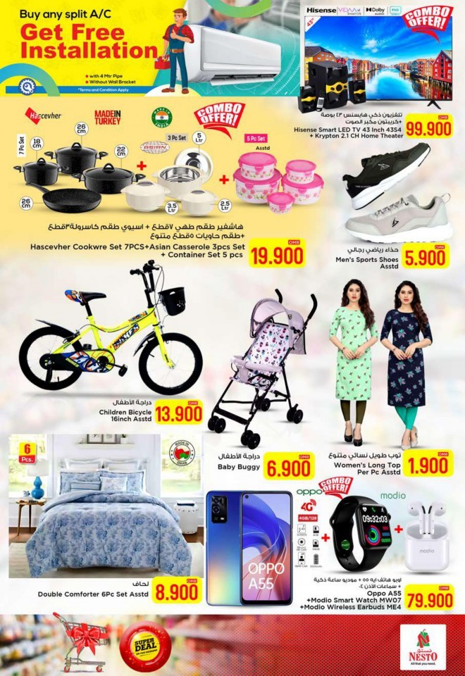 Nesto Hypermarket Weekend Super Deal 16-18 March 2022