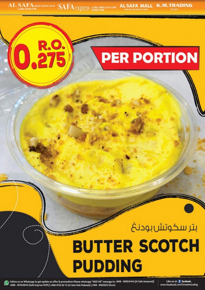 KM Trading Ruwi Hot Food Deals 24-26 March 2022