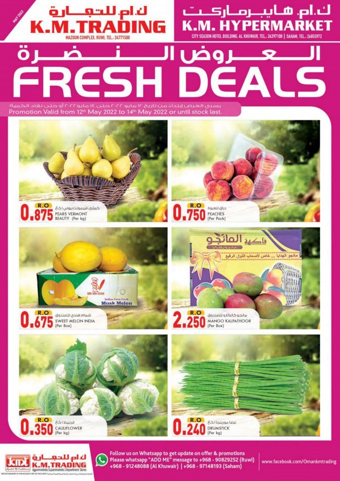 KM Trading & Hypermarket Weekend Fresh Deals 12-14 May 2022
