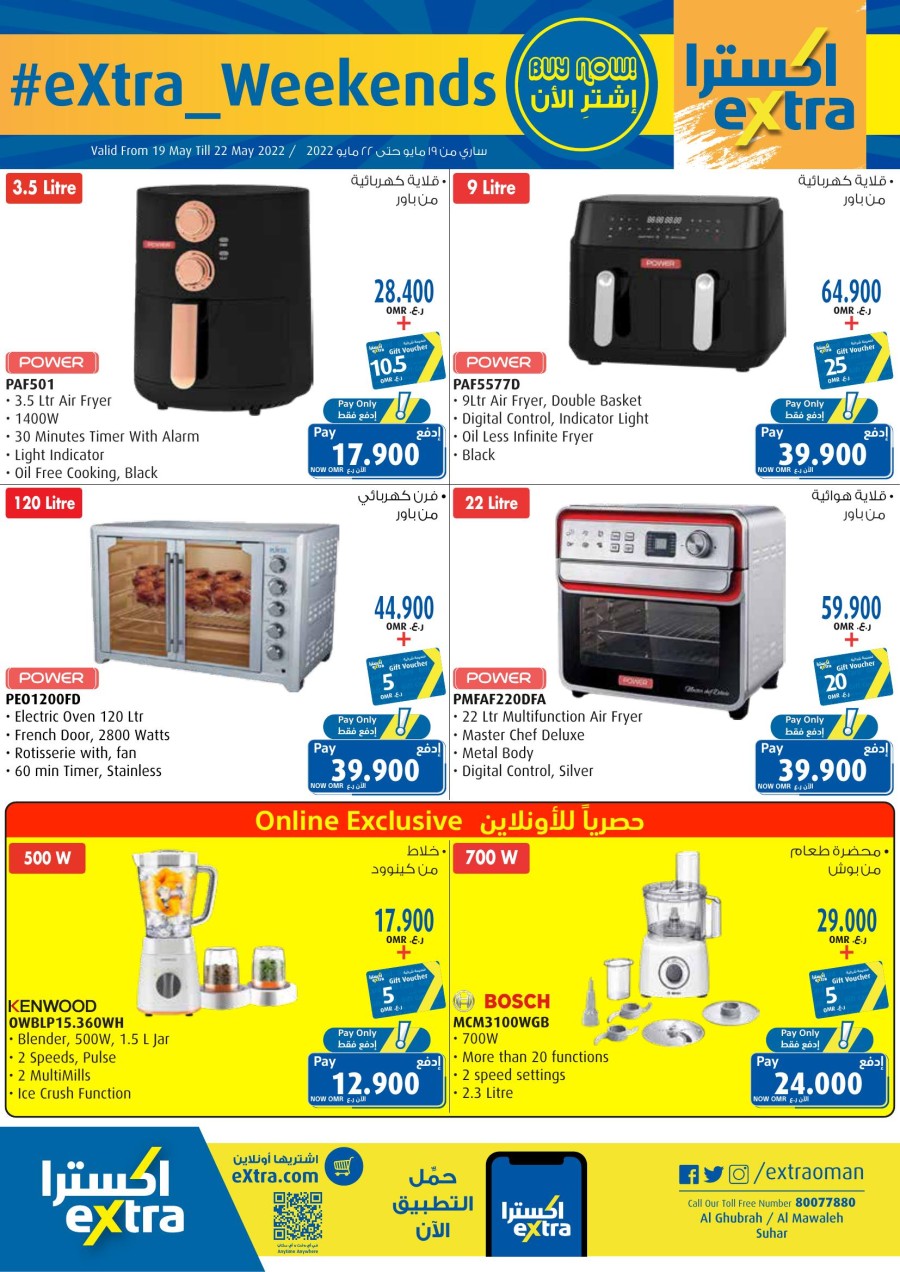 Extra Stores Weekend Offers 19-22 May 2022