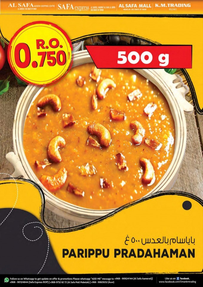 KM Trading Ruwi Hot Food Deal 26-28 May 2022