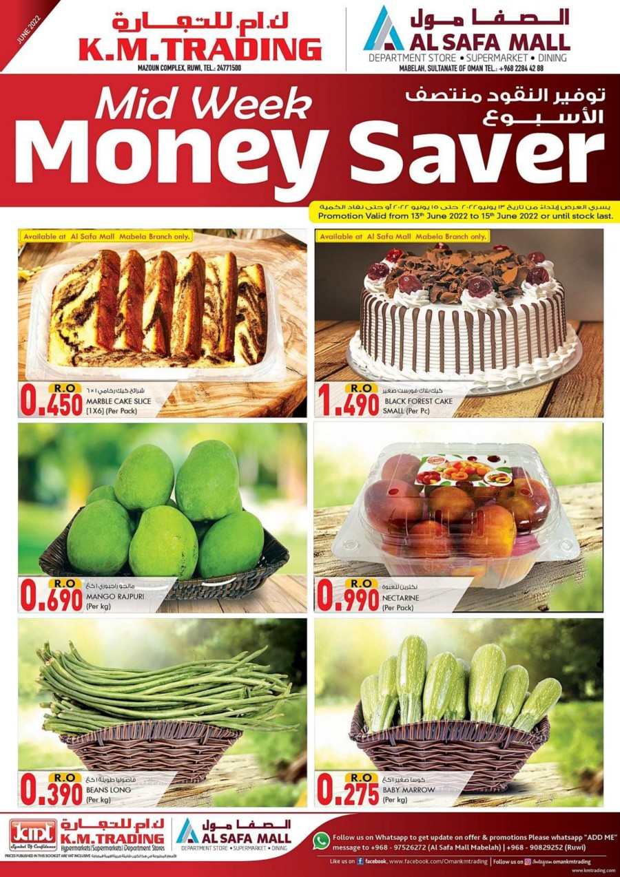 KM Trading Ruwi Midweek Money Saver Deal 13-15 June 2022
