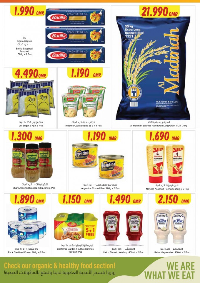 Sultan Center Month End Savers Offers | Oman Offer Flyers