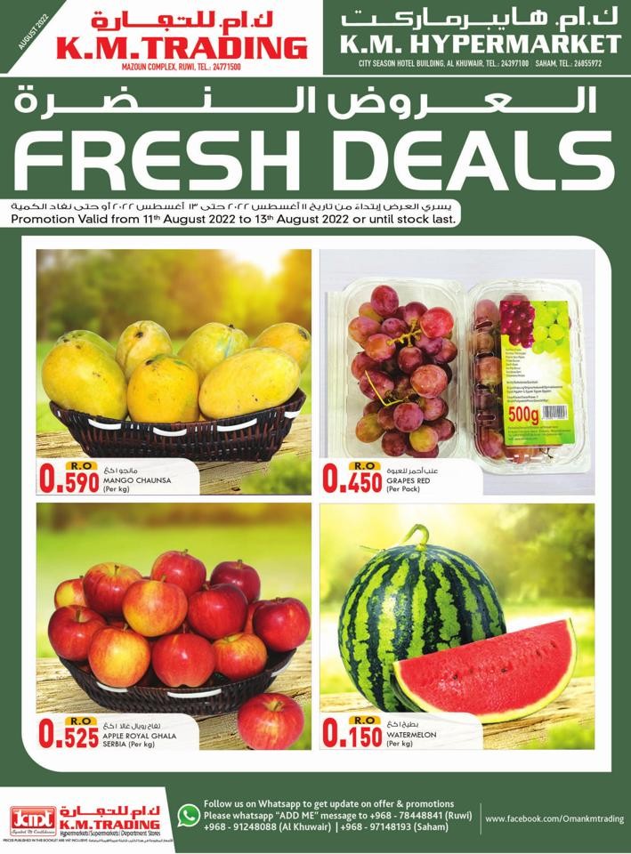 KM Trading Hypermarket Weekend Fresh Deals 11-13 August 2022