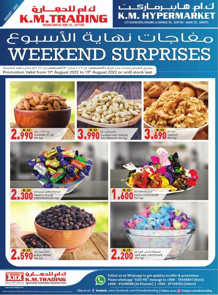 KM Trading Hypermarket Weekend Fresh Deals 11-13 August 2022