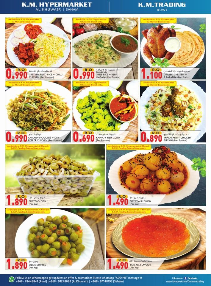 KM Trading Hypermarket Weekend Fresh Deals 11-13 August 2022