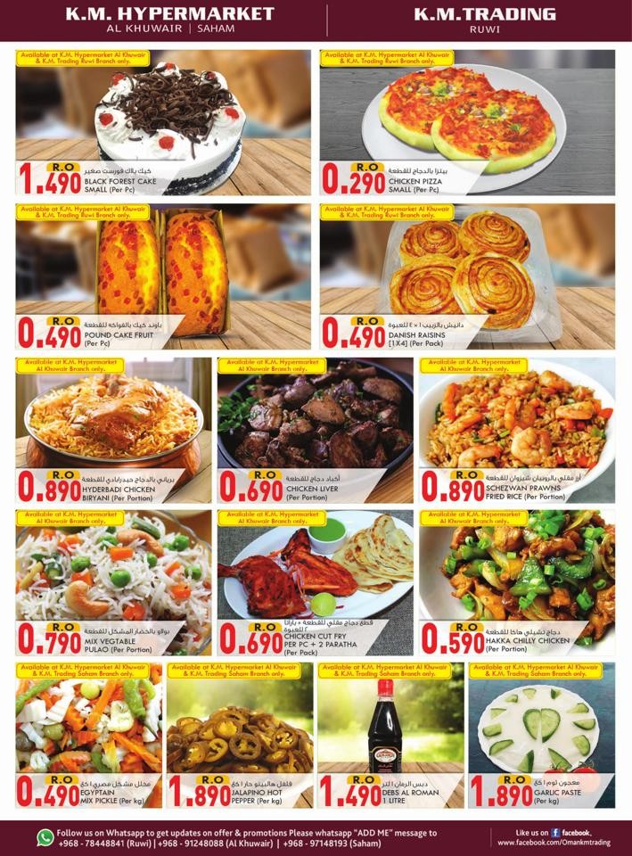 KM Trading & Hypermarket Surprises Deal 1-3 September 2022