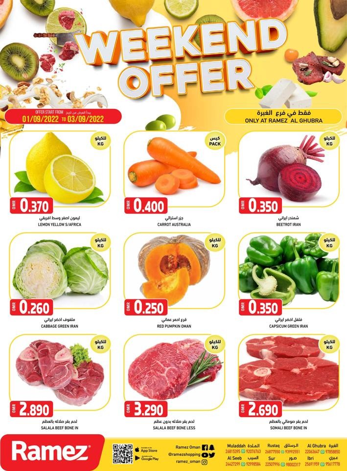 Ramez Al Ghubra Weekend Sale Offer | Ramez Offer Fliers