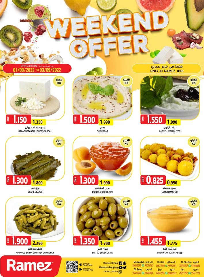 Ramez Hypermarket Ibri Weekend Offer 1-3 September 2022