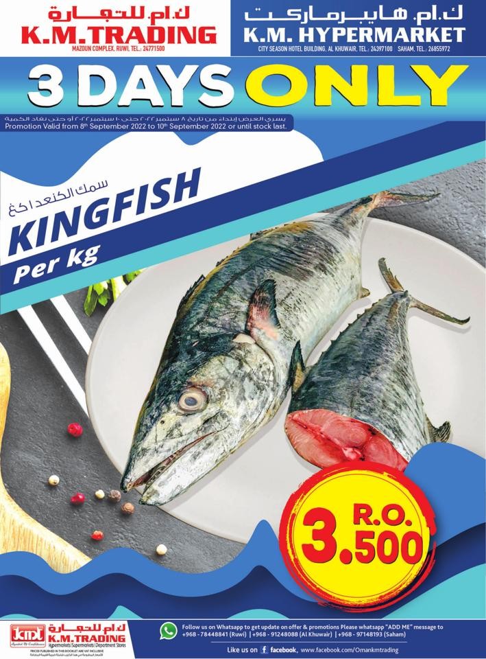 KM Trading Oman Fish Deals 8-10 September 2022