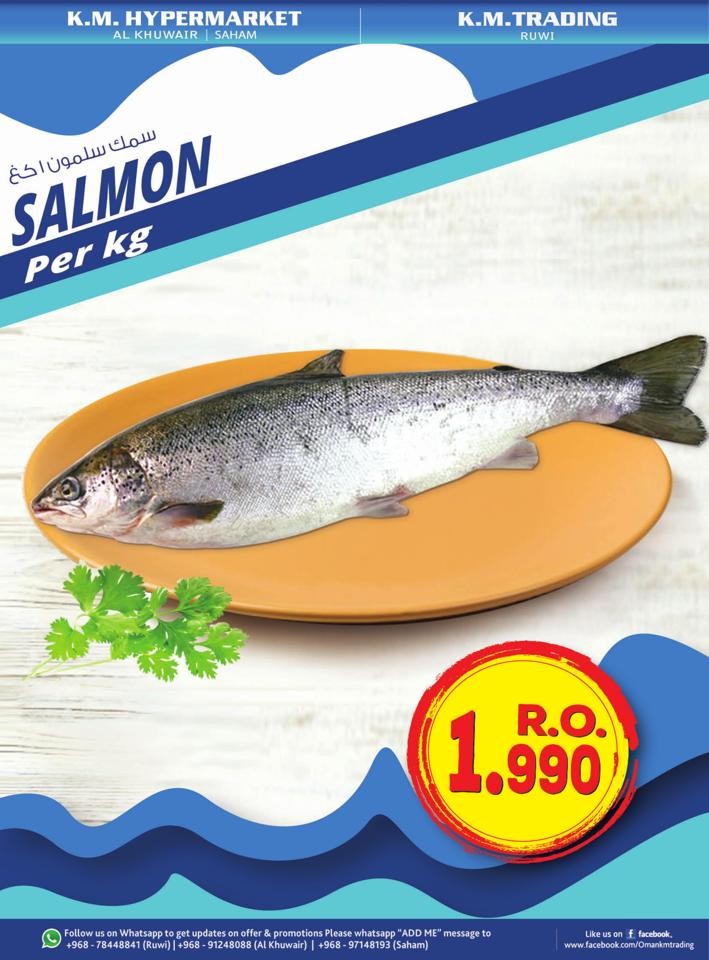 KM Trading Oman Fish Deals 8-10 September 2022