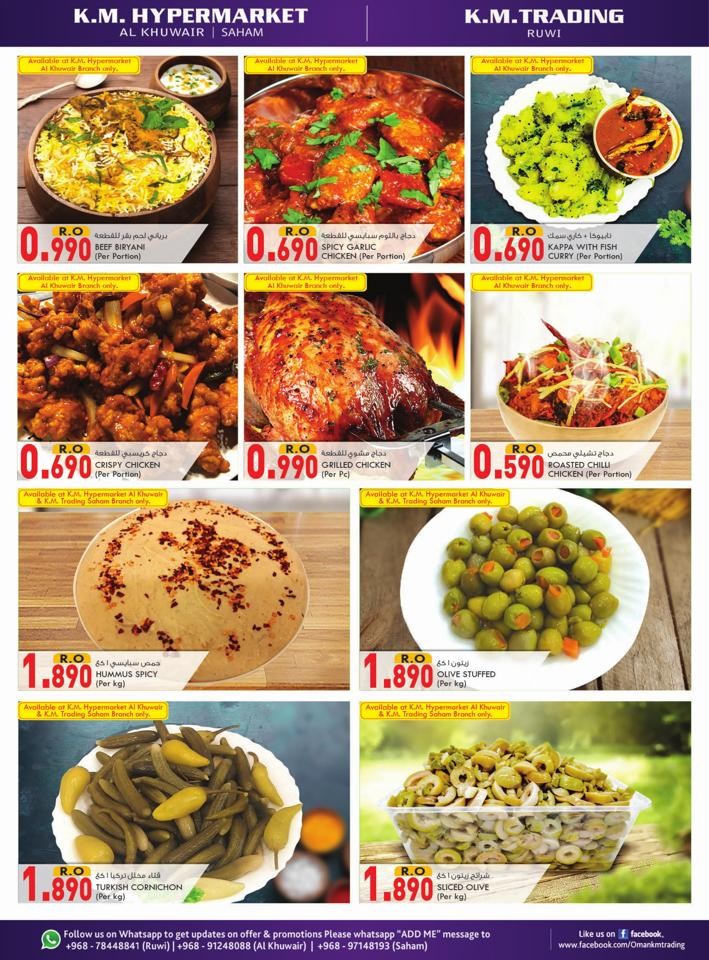 KM Trading & Hypermarket Weekend Deals 8-10 September 2022 KM Trading & Hypermarket Weekend Deals 8-10 September 2022
