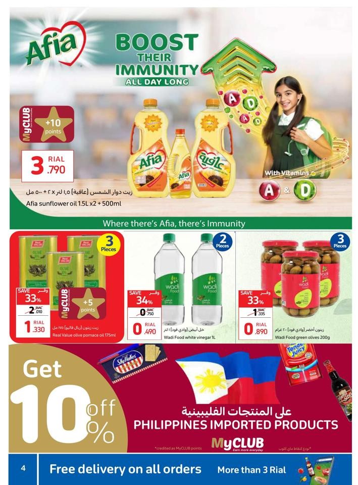 Carrefour September Best Offer Flyer | Oman Carrefour Offers