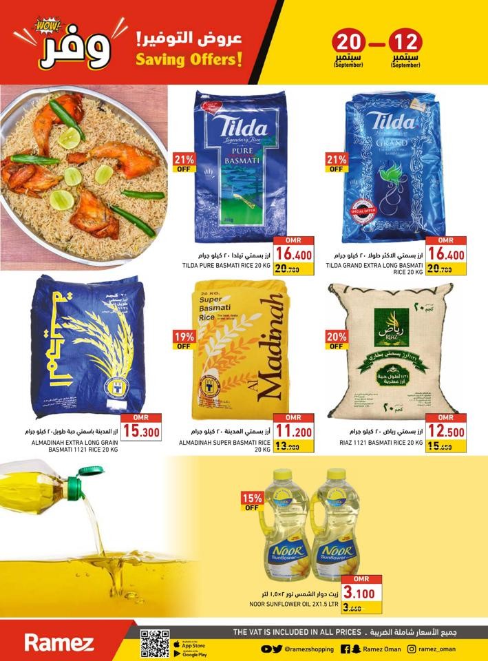 Ramez Hypermarket Muladdah Wow Saving Deals Flyer